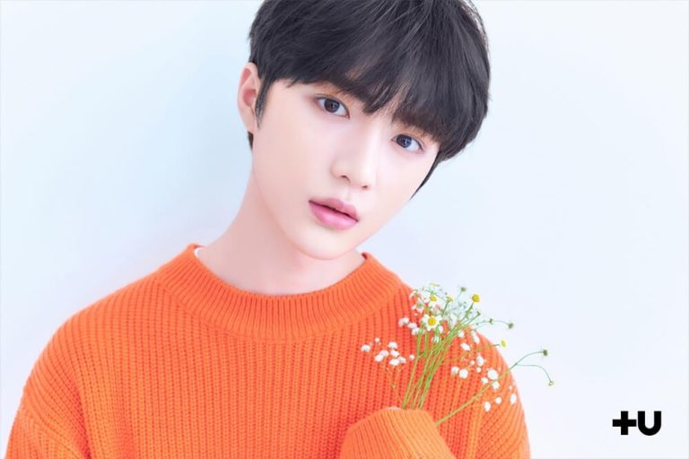 TXT Debut Date & Details [Explained]