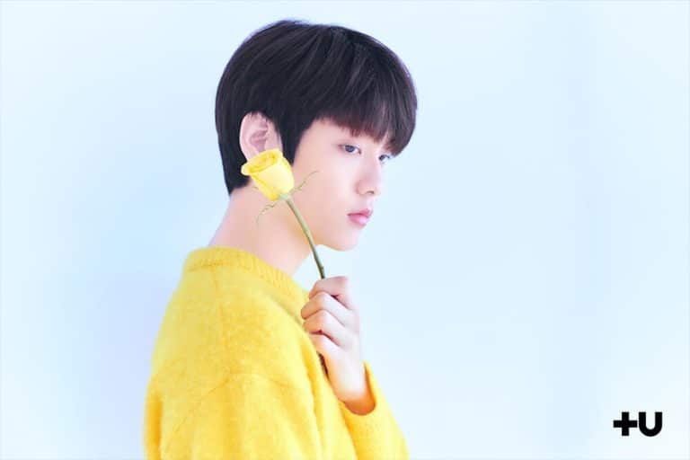TXT Debut Date & Details [Explained]